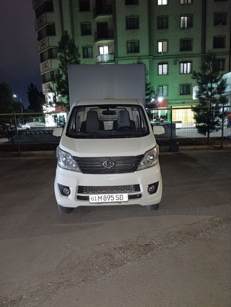 Changan 2018 yil