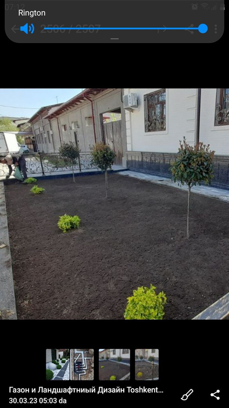 Lanshaft qilamiz