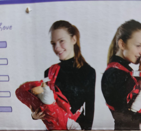 Продам Кенгуру детский