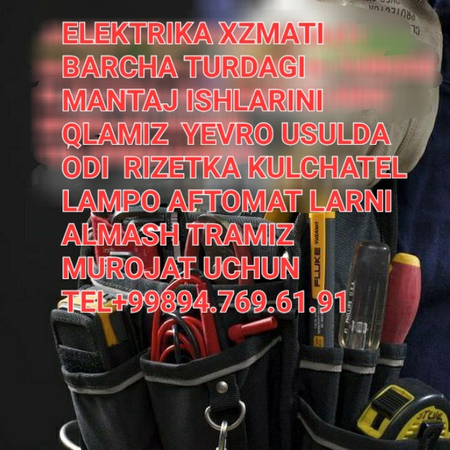 elektrika xzmati