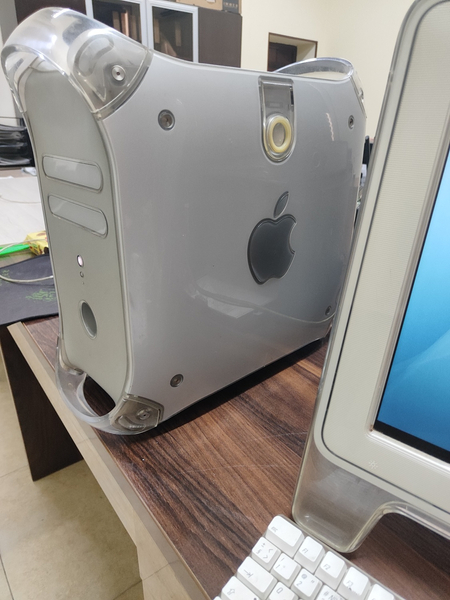 Apple Power Mac G4