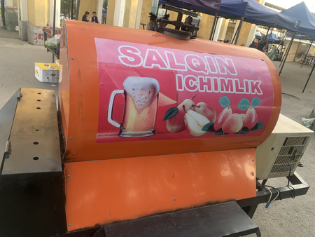 mors bochka srochna sotiladi