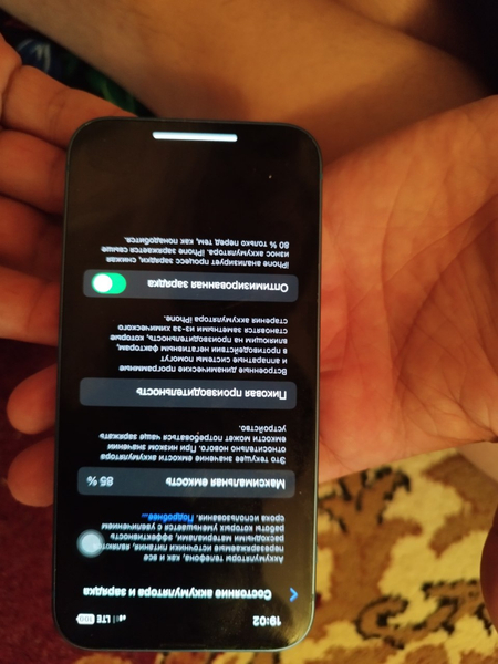 Iphon 13 mini sotiladi