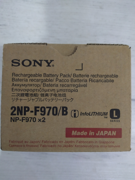 Японский батарейки Sony 2NP-F970/B
