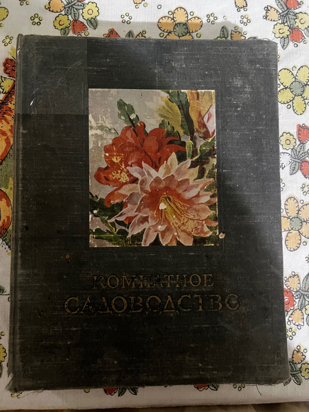 Книги, разные !!!