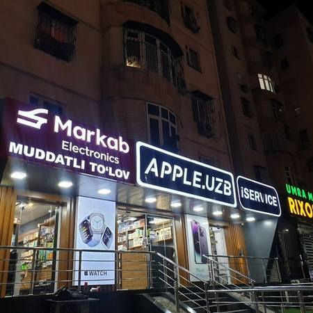 Tashqi reklama xizmatlari