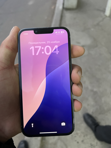 Iphone 13 pro sotiladi