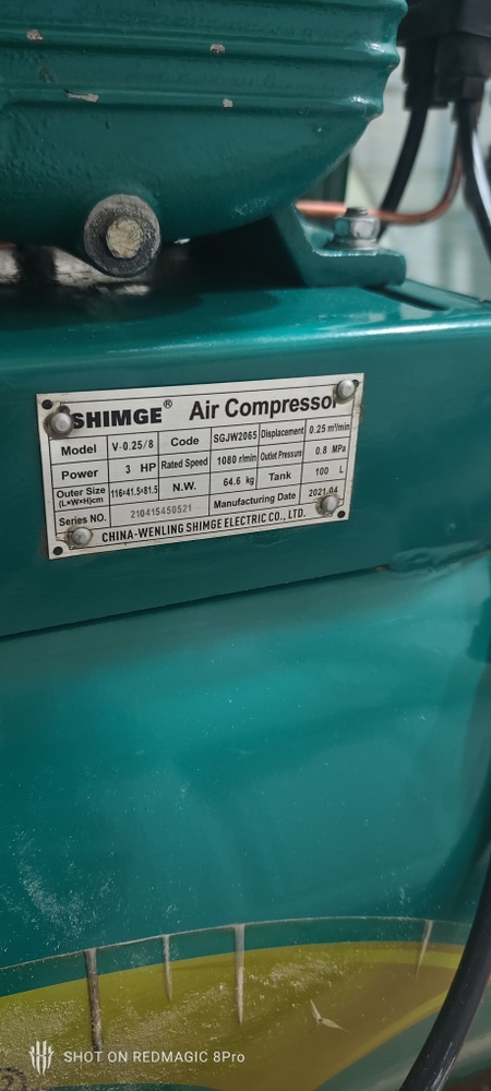 Kompressor shimji 100ltr