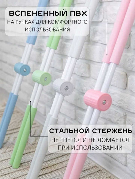 Корректор осанки для йоги Hunchback