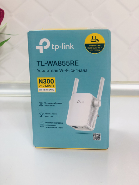Wi-fi tezligini kuchaytirish uchun