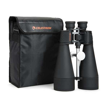 Бинокль Celestron SkyMaster 20x80