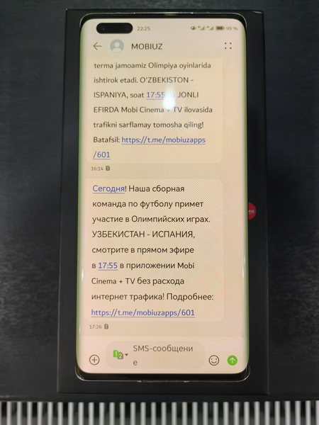 Продаётся HUAWEI MATE 40 PRO 8/256G