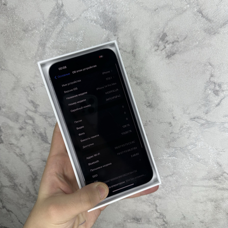 iPhone 14 Pro Max Purple 128gb 99% radnoy