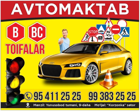 Avtomaktab Yunusobod tumanida!