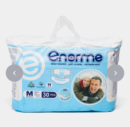 Enorme Подгузники взрослые