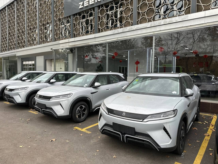 Автомашина BYD YUAN UP .