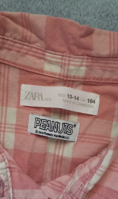 Продам рубашку ZARA