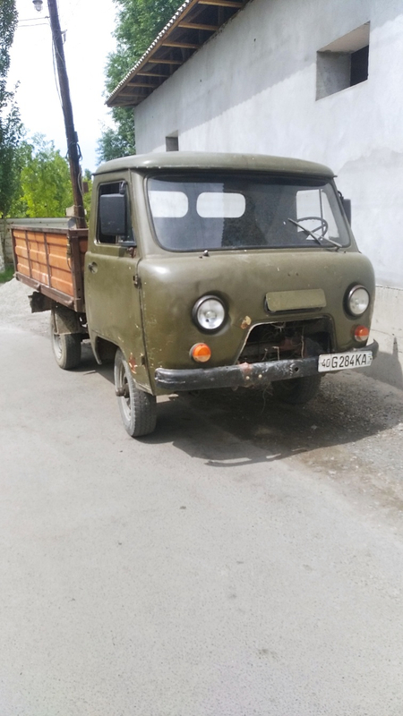 Uvaz bartavoy 1985