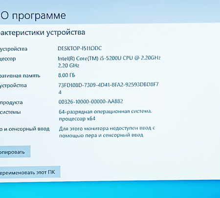 Продам ноутбук acer