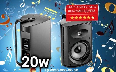 Колонка уличного типа -динамики для кафе баров ресторанов