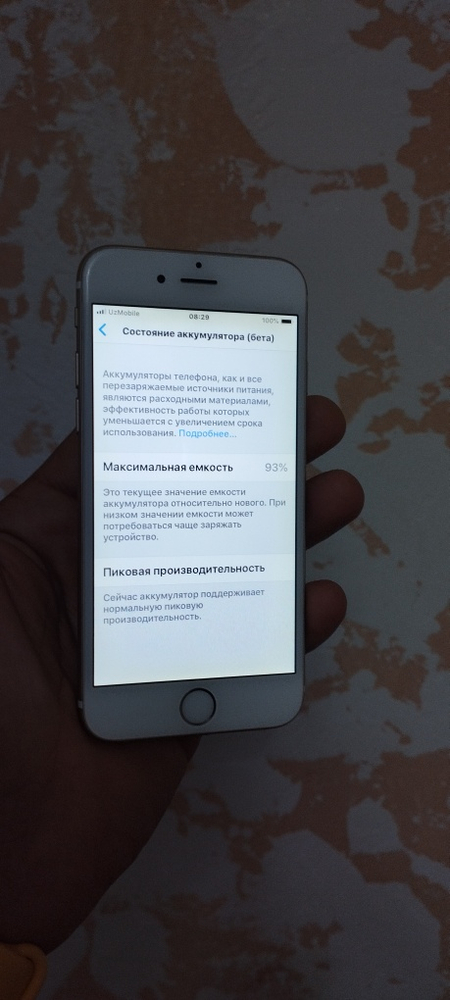 IPhone 6 Gold 64г