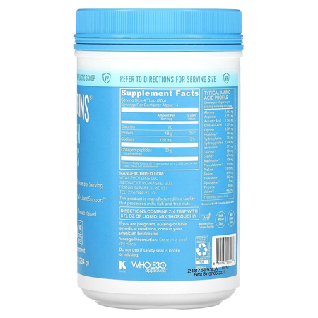 Vital Proteins, Пептиды коллагена, без вкусовых добавок, 284 г