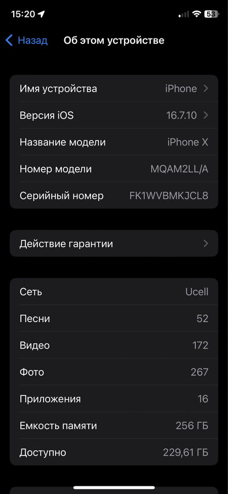 Iphone X 256 Gb sotiladi