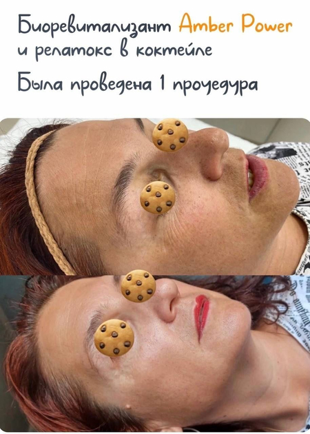 Косметолог с высшем мед образованием