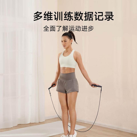 Скалка Xiaomi Mijia беспроводная