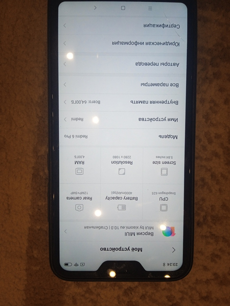 Telefon redmi 6pro