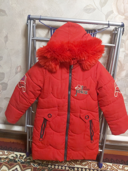 Kiyilgen kiyimler
