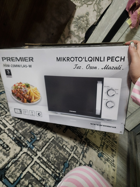 Микроволновая печ