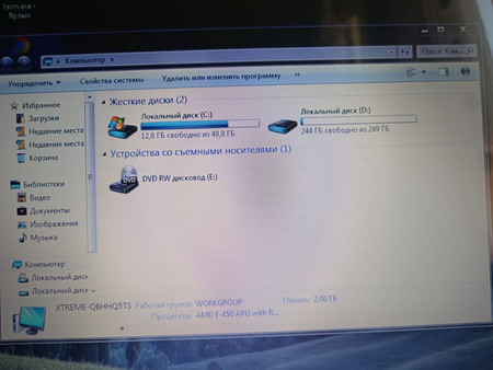 Toshiba computer 2 gb