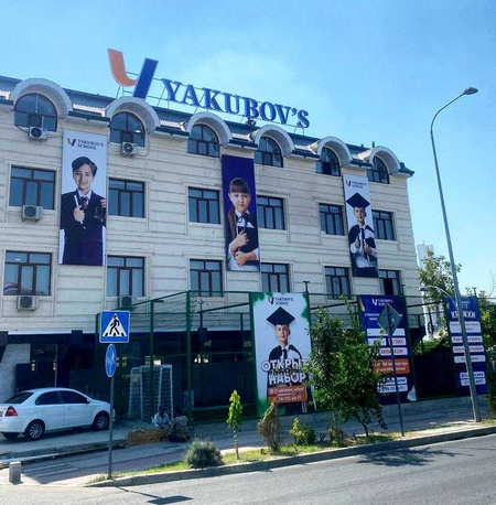 наружная реклама в ташкенте цена Изготовление Рекламных Конструкций
