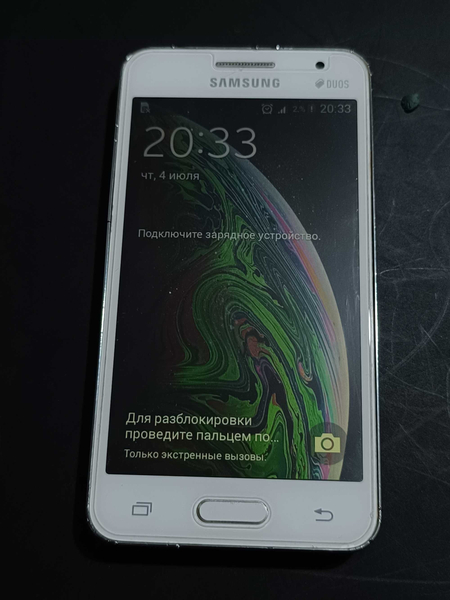 Samsung Galaxy Core 2