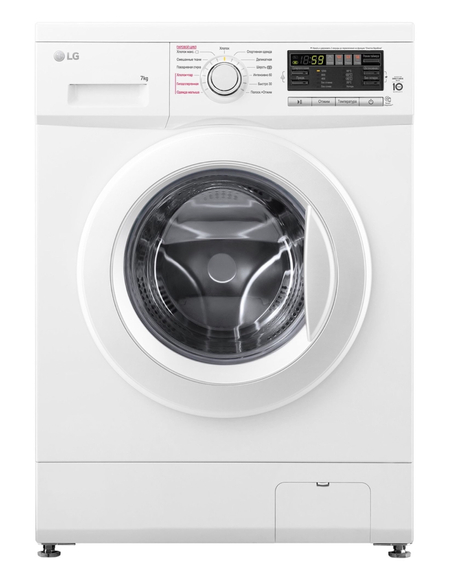 LG 20% скидки стиральной машина доставка бесплатно