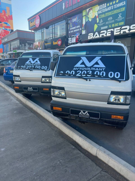 LABO OQ 2024 yılı