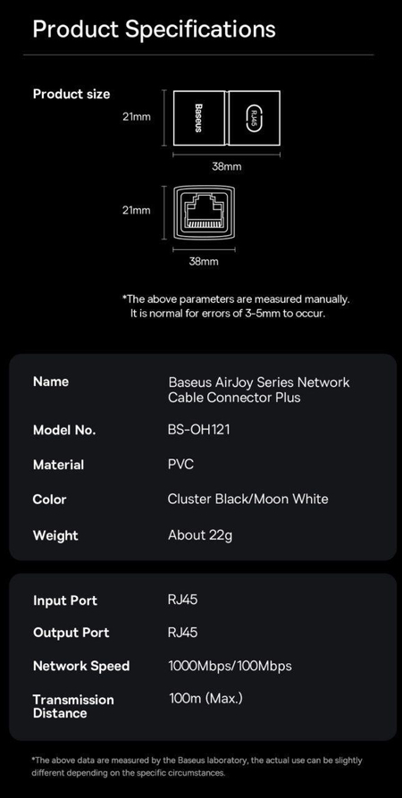 Baseus Удлинитель/Переходник для Ethernet
