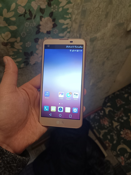 Lg X scren sotiladi
