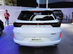 Продается новая  Chery EXCEED Hybrid!