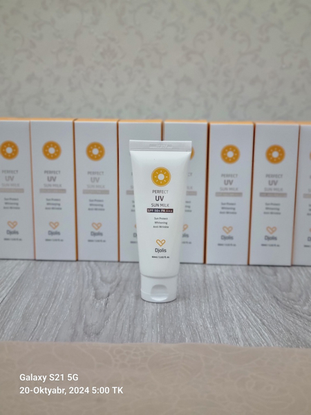 Djolis SPF 50+ PA+++