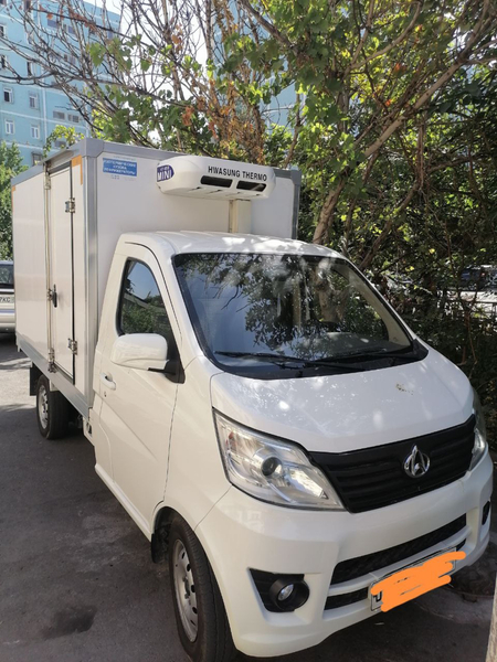 Changan Labo muzlatgich bilan.