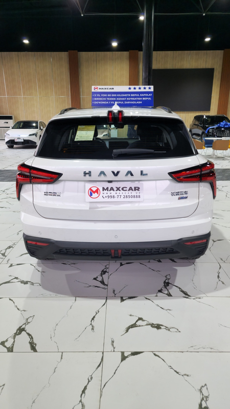 Продойотся Haval