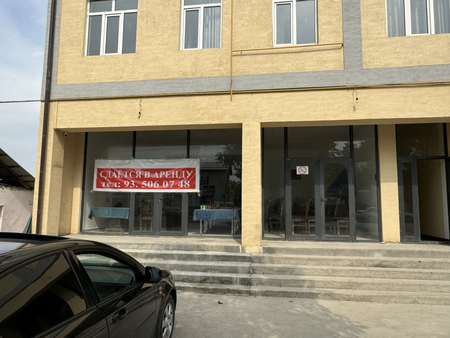 Сдаеться в аренду