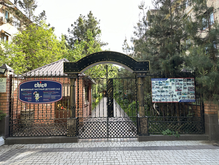 металлические ворота