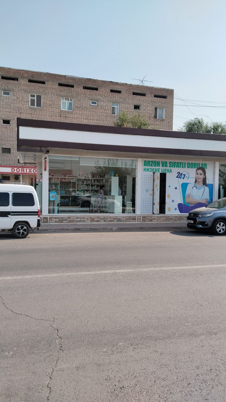 Олмалик шахар Улугбек кучасида жойлашган Савдо дукони ижарага берилади