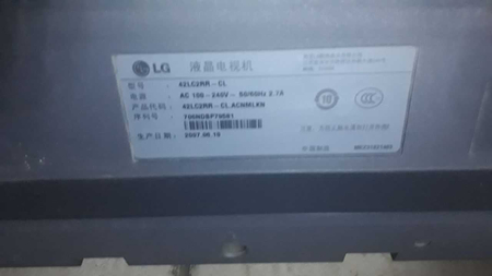 комплект TV 55” и smart tv-box X96