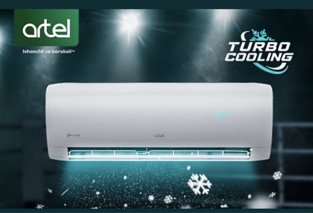 Инверторный OnoF ARTEL 12/18 INVERTOR оПтовОЙ цене звоните заказывайте