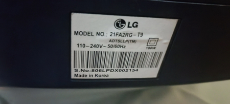 Продам телевизор lg 21fa2rgt9