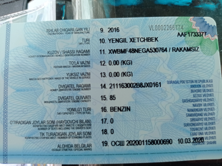 Продается Спарк в хорошем состоянии
